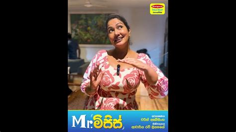 මේක හිනා වෙන්න පුළුවන් චිත්‍රපටියක් 🥰 Youtube