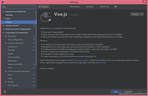 Idea 导入 Vue 项目并运行（超级详细步骤）idea 运行 Vue Csdn博客