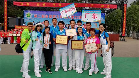 深圳市聋人柔力球队荣获全国听力残疾人集体项目二等奖 新闻中心 深圳市残疾人联合会