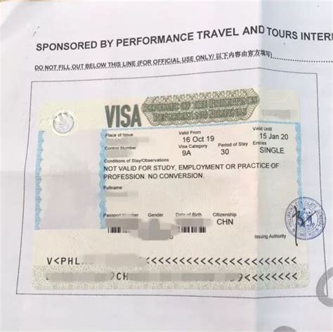 菲律宾旅游签证申请是在国内吗 Easygo易游国际