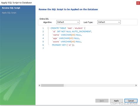 3、mysql Workbench 对表进行增删改查mysql Workbench 删除行 Csdn博客
