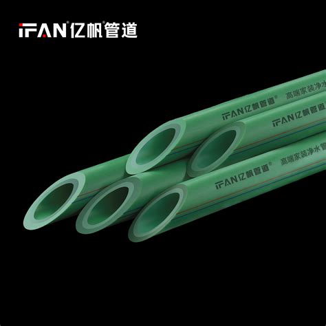 浙江亿帆管道 手把手教你安装ppr管材 亿帆发布 资讯中心 浙江亿帆管业有限公司
