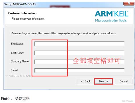 Keil软件的使用和下载教程2023年整理keil开发环境使用89s52单片机并口下载指导 Csdn博客