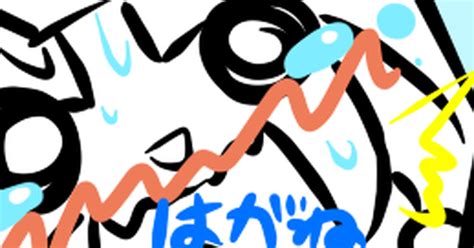 状態変化 はがねタイプの災難。 おるごれ専務。のマンガ 液体化 固め ポケモン Pixiv