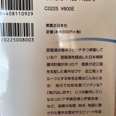 Yahoo