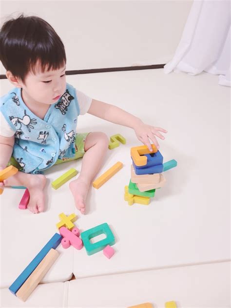 4세 놀면서 숫자학습 아동학습장난감 수학원목교구 네이버 블로그