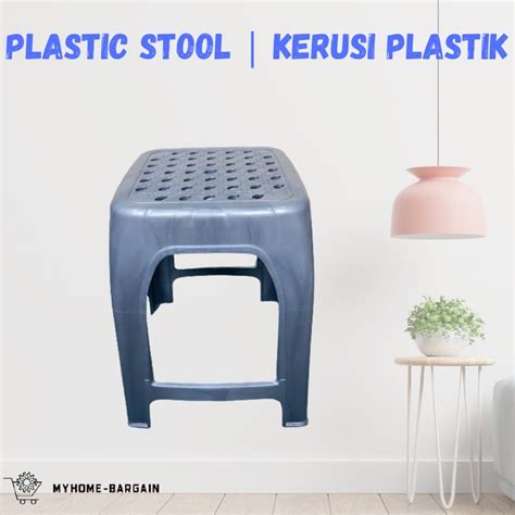 Myhome Plastic Stool Square Stool Dining Stool Bangku Plastik