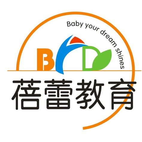 “玩转室内空间，让孩子动起来”——灵溪镇金蓓蕾幼儿园室内晨间活动报道