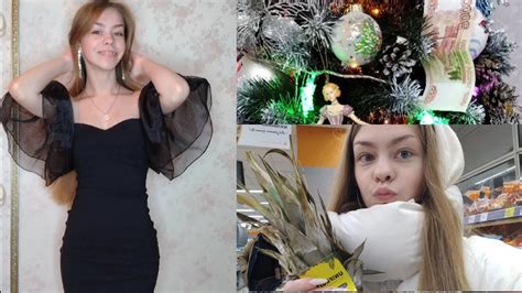 НОВЫЙ ГОД YouTube