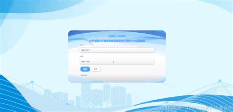 计算机毕业设计django vue大学生国内外竞赛参赛管理系统开发设计与实现【开题 论文 程序】 csdn博客