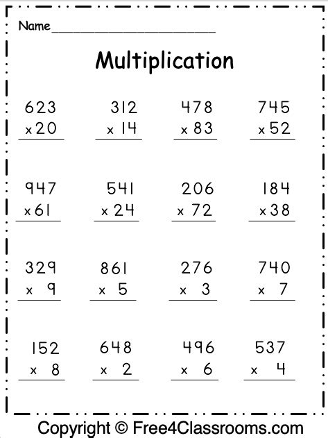 Digit Multiplication Worksheet