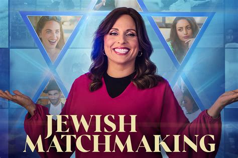 Jewish Matchmaking Star Aleeza Ben Shalom Wants You To Find Your