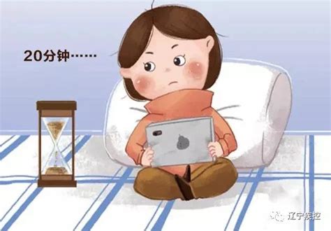 健康科普全国爱眼日关注普遍的眼健康 澎湃号政务 澎湃新闻 The Paper