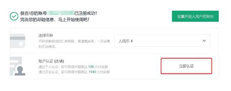 想省大钱？思源笔记第三方同步手把手教程（使用青云 Qingcloud 对象存储） 知乎