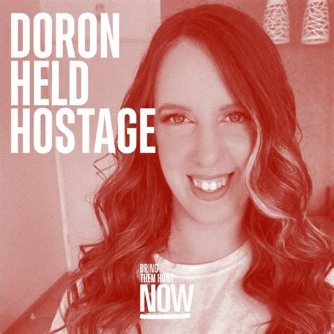 בין החטופים לעזה החשבת של אפי נכסים ושתי בנותיה מרכז הנדלן