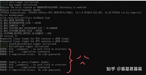 Filament探索（二）——笨蛋也能学会的filament Shader 知乎