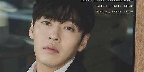 カン・ハヌル、日本ファンミーティング「haneul」が決定！4月に大阪・東京で開催 Kstyle