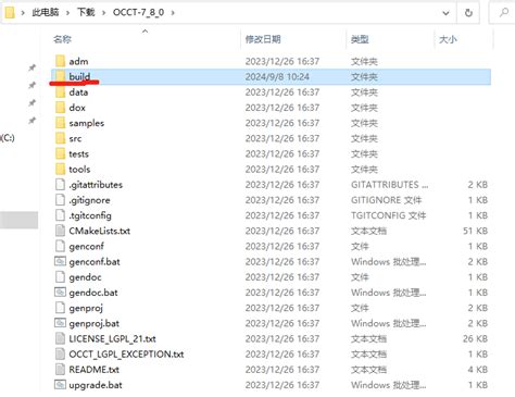 Opencascade（occ）编译安装过程open Cascade 源码安装 Csdn博客