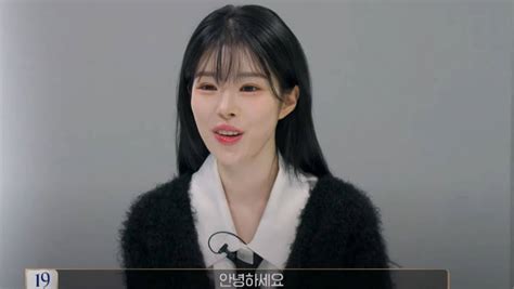 승리·허웅과 열애설 난 유혜원 연애프로그램 출연승리 간접 언급
