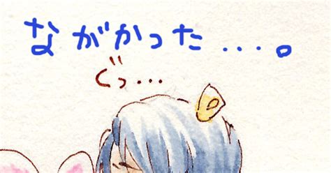 ジュダ龍 超超超忙しかった人のためのジュダ龍的終盤 よもぎ杏のイラスト Pixiv