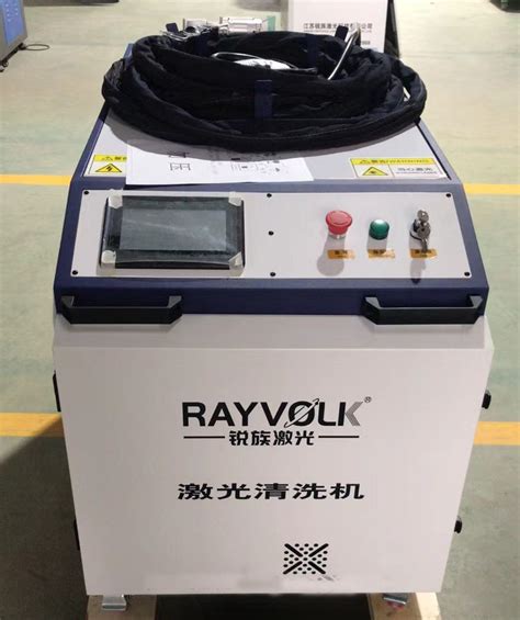 Handheld Laser Rust Removal Machine, Welding Seam and Metal Surface Oil ...