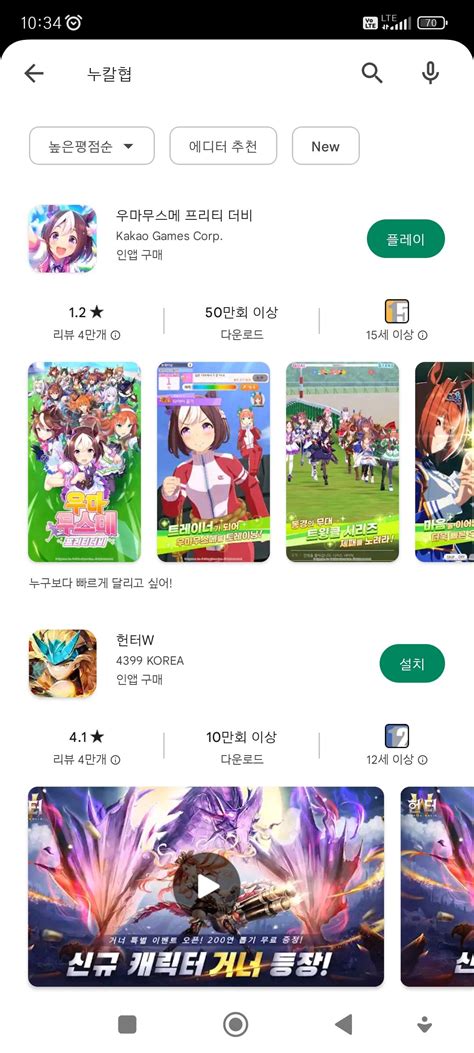 메이플스토리 인벤 이거 뭐임ㅋㅋㅋㅋㅋㅋㅋㅋ 메이플스토리 인벤 자유게시판 구