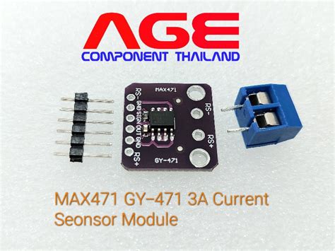 Max471 Gy 471 3a Current Sensor Module