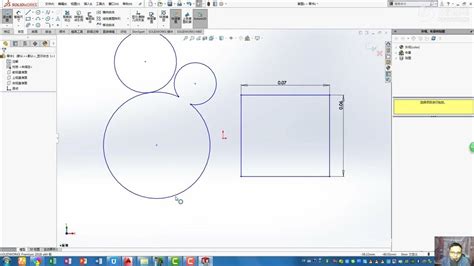 69 Cad参数化绘图使用教程 Autocad完全自学宝典（基础 平面 三维 建模 案例）（105节课） Youtube