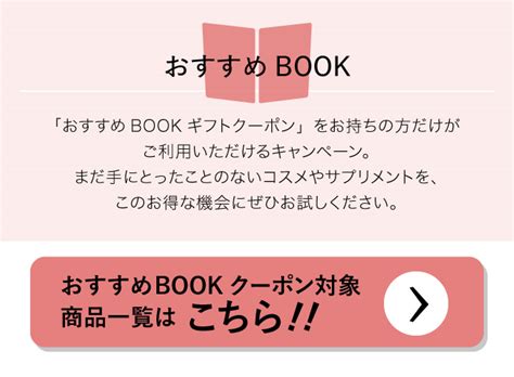 【楽天市場】天然ハッカ油100 200ml 2個セット Mentha Oil メンタオイル100 日本製 ハッカ油 ハッカオイル 携帯用空