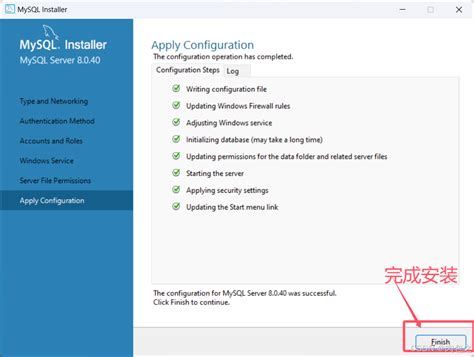 超详细mysql,含下载安装配置环境变量,基础代码mysql环境变量 Csdn博客 超详细mysql,含下载安装配置环境变量,基础代码mysql环境变量 Csdn博客