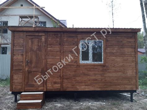 Бытовка дачная дешево