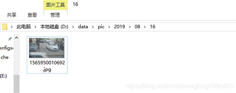 Springboot通过url访问项目外的其他目录下的图片springboot 访问项目外的图片 Csdn博客