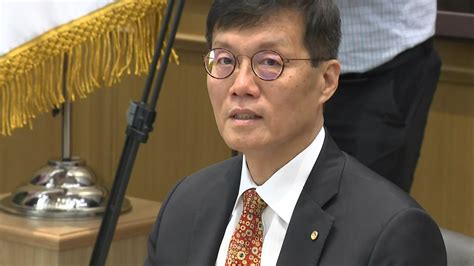경제 한은 금통위 이달 기준금리 35 동결 Ytn