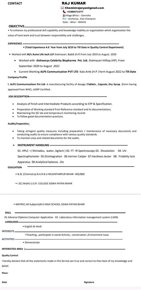 Raj Aryan On Linkedin Hello Everyone Sir If There Is Any Vacancy