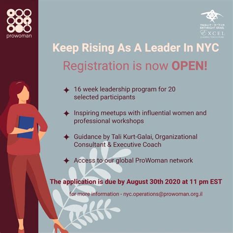 Linoy Katzav On Linkedin אנחנו מתרגשות להכריז על פתיחת ההרשמה לתוכנית