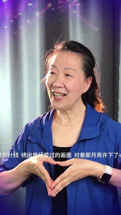 我用柔情蜜意的针线绣出曾经爱过的画面 散落成殇 热门音乐🔥 一首好听的歌分享给大家 看见音乐计划 热歌分享 Dou小助手 Youtube