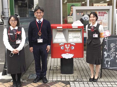 サンタのポスト 103郵便局 比べて楽しんで カナロコ By 神奈川新聞