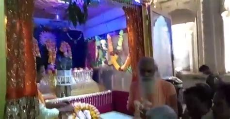 Lord Shri Ram Charan Paduka Yatra Reached Ayodhya भगवान श्रीराम का