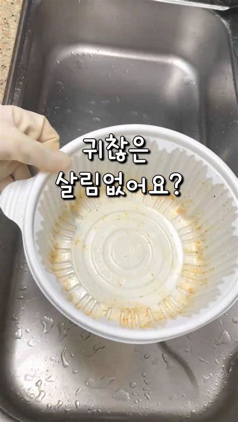 10분살림 쉬운살림 And 살림정보 식품첨가물 이제 그만🚫 조금이라도 줄여서 섭취해요 가공된 식품에는 많은 종류의