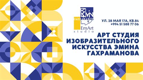 Художественная Художественная школа Мастерская Крупеня