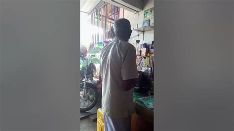 අහු කියන්නෙ හොඳ කෑමක් Youtube