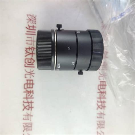 Hikrobot海康机器人 Mv Cs200 10um 工业面阵相机
