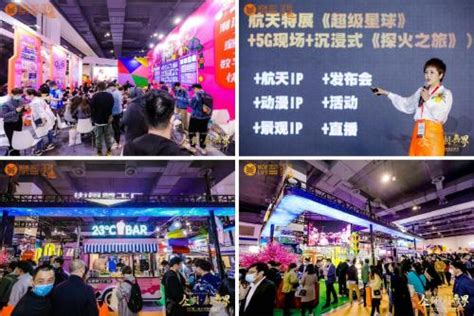 让美好发声·2022中国商业创新节·第七届美陈展携广印展即将闪耀姑苏tom资讯