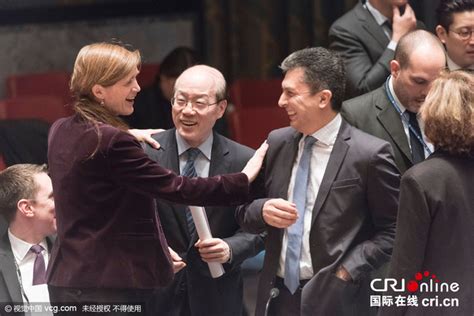 联合国安理会通过进一步制裁朝鲜决议 中方投赞成票组图 国际在线