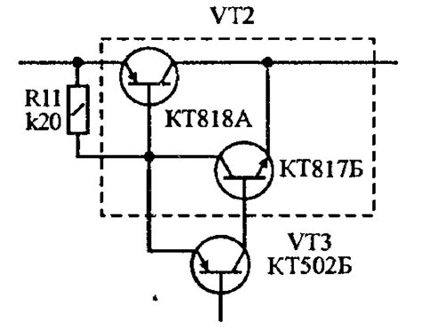 Схема транзистора кт825 | События