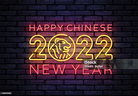2022 년 중국 새해 네온 인사말 카드 라이트 배너 벡터 마스코트 세트 음력 설 2022 벡터 일러스트레이션 2022년에 대한