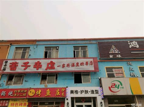 【2图】商铺沿街，靠公交站牌客流量大济南天桥历山北路商铺租售生意转让出租 济南58同城