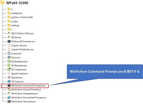 【良く分かる】pythonで超解像！esrgan／real esrgan／swinirをまとめて紹介 趣味や仕事に役立つ初心者diy
