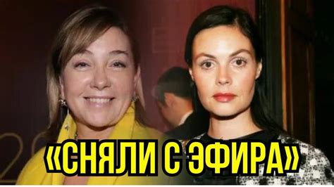 Шарапова рассказала об Увольнении Екатерины Андреевой Youtube