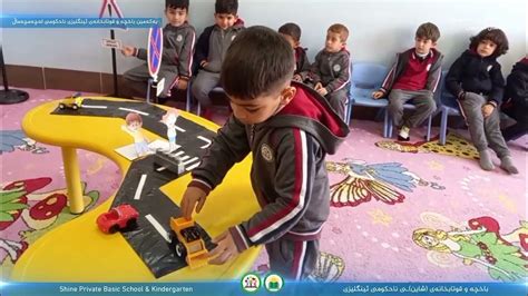 چالاکی منداڵانی شاین Youtube